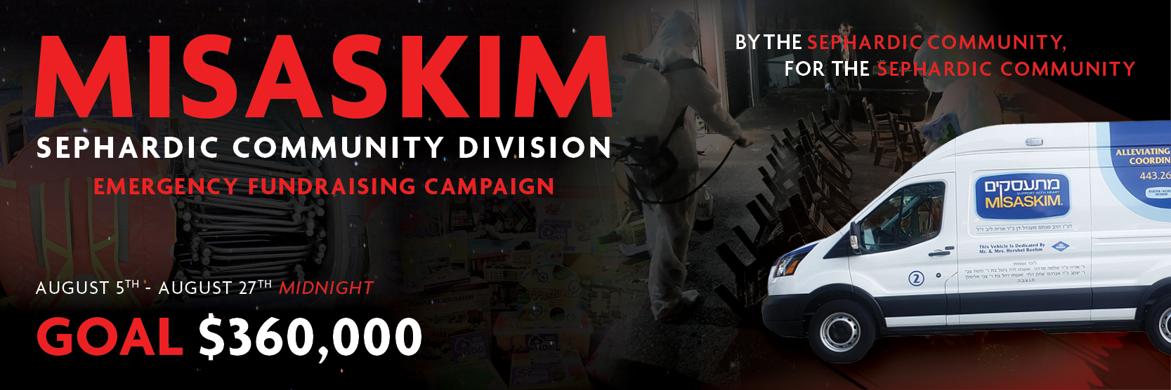 Misaskim :: Rayze.It Donation Platform