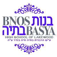 Bnos Basya High School :: Rayze.It Donation Platform