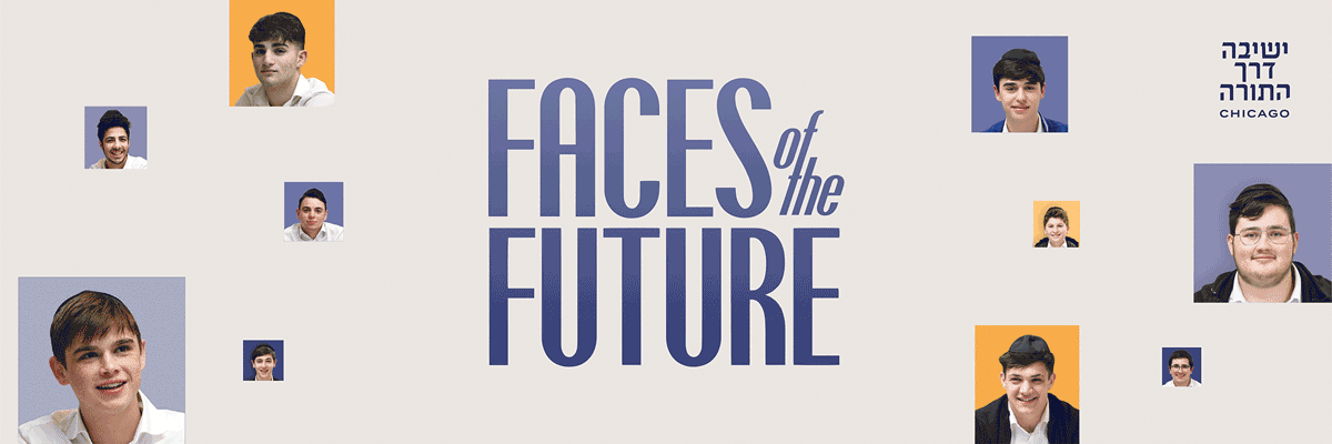 Yeshiva Derech Hatorah of Chicago :: Rayze.It Donation Platform