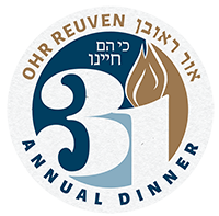 Yeshivas Ohr Reuven :: Rayze.It Donation Form by Duvys Media
