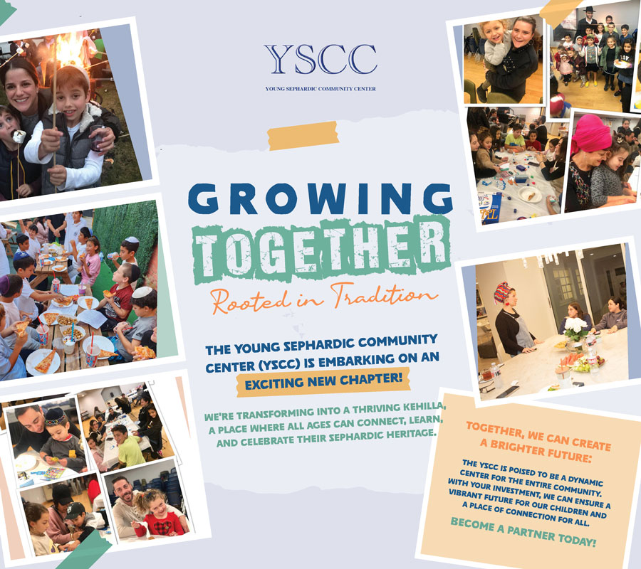 Young Sephardic Community Center :: Rayze.It Donation Platform