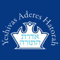 Yeshiva Aderes Hatorah :: Rayze.It Donation Platform