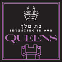 Bais Yaakov Academy for Girls :: Rayze.It Donation Platform