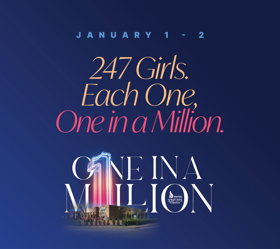 Chedvas Bais Yaakov High School :: Rayze.It Donation Platform