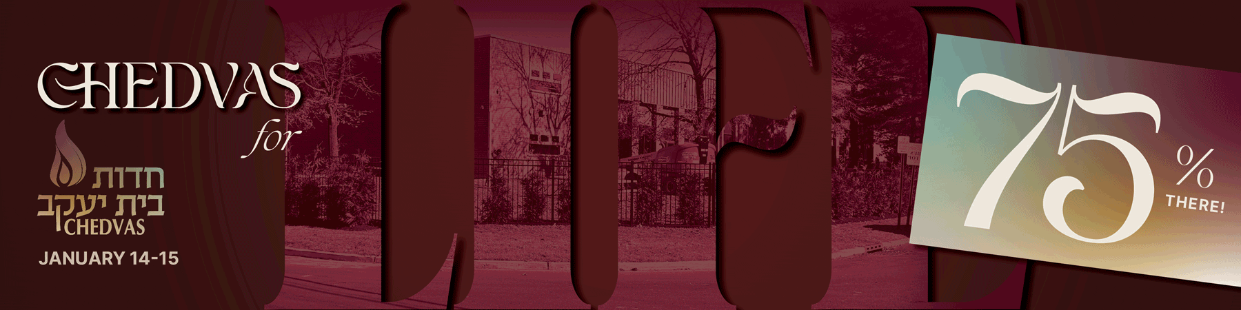 Chedvas Bais Yaakov High School :: Rayze.It Donation Platform