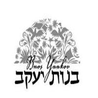 Congregation Bnos Yaakov :: Rayze.It Donation Platform