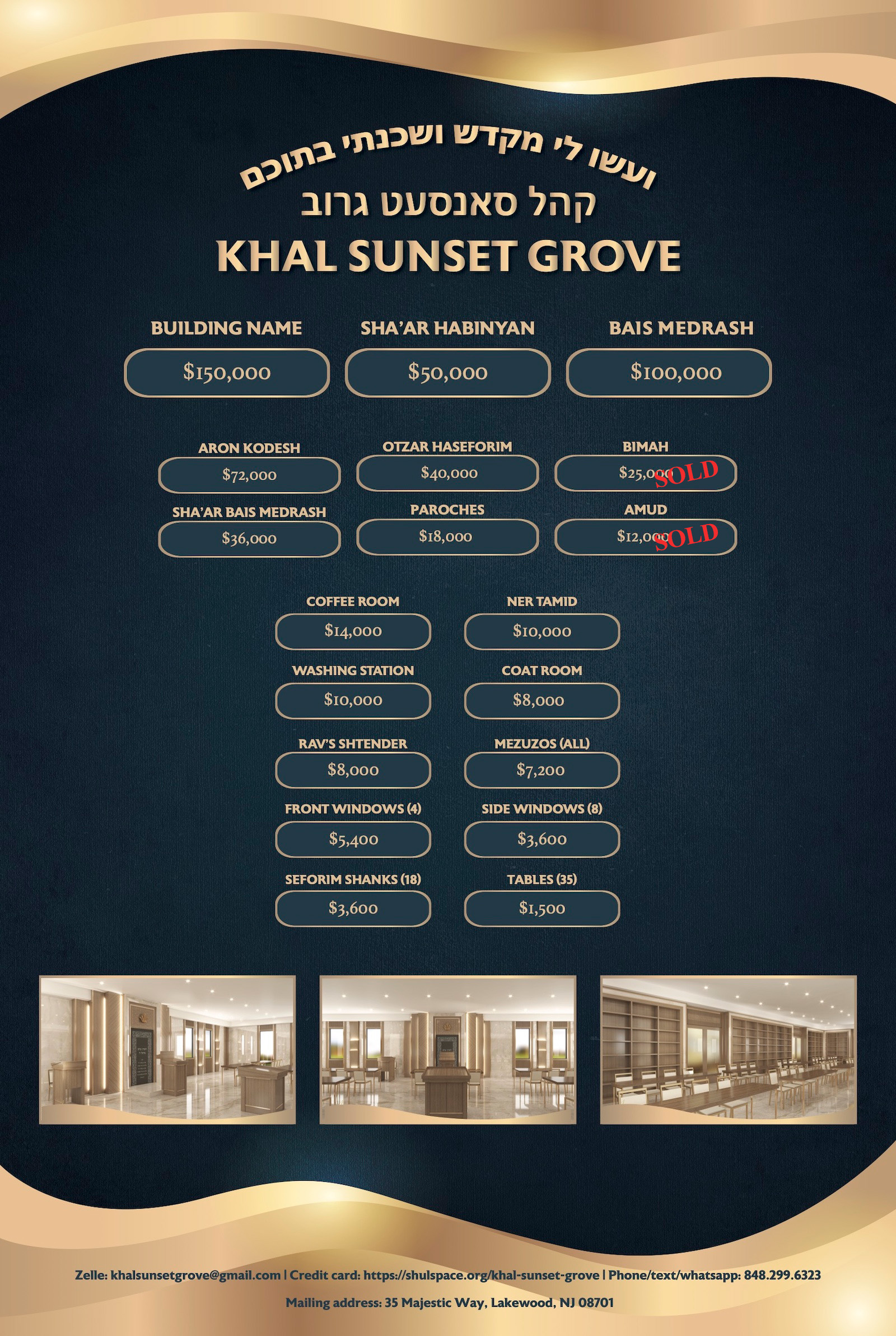 Khal Sunset Grove :: Rayze.It Donation Platform