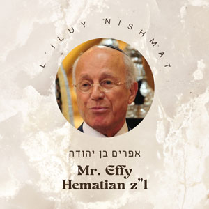 Yeshivat Kol Yaakov :: Rayze.It Donation Platform