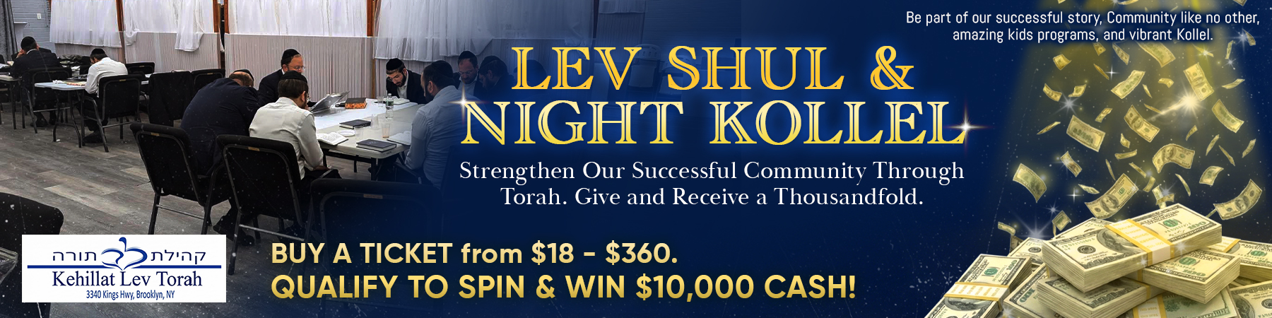 Cong Lev Avraham :: Rayze.It Donation Platform