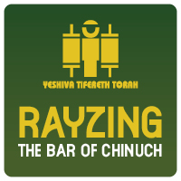 YTT :: Rayze.It Donation Platform