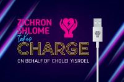 Zichron Shlome Refuah Fund ZSRF Charge Auction