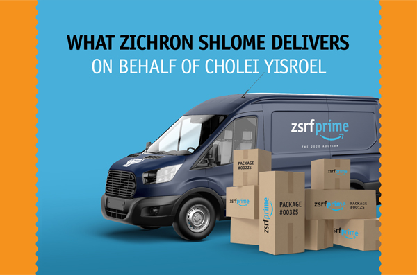 Zichron Shlome Refuah Fund ZSRF Prime Auction